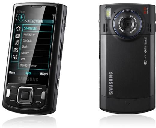 Samsung INNOV8 i8510 con cámara fotográfica extrema – FayerWayer