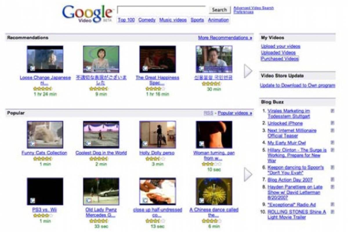 Google Video entrega herramienta para enviar videos a YouTube antes de ...