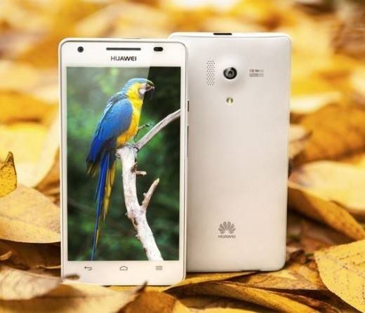 Nuevo Huawei Honor 3 resistente al agua y con cámara de 13 megapíxeles