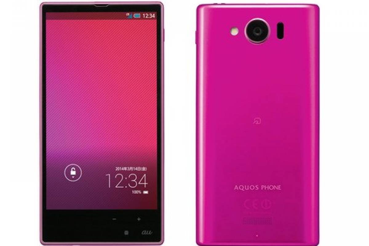 Sharp presenta su nuevo smartphone, el Aquos mini SHL24