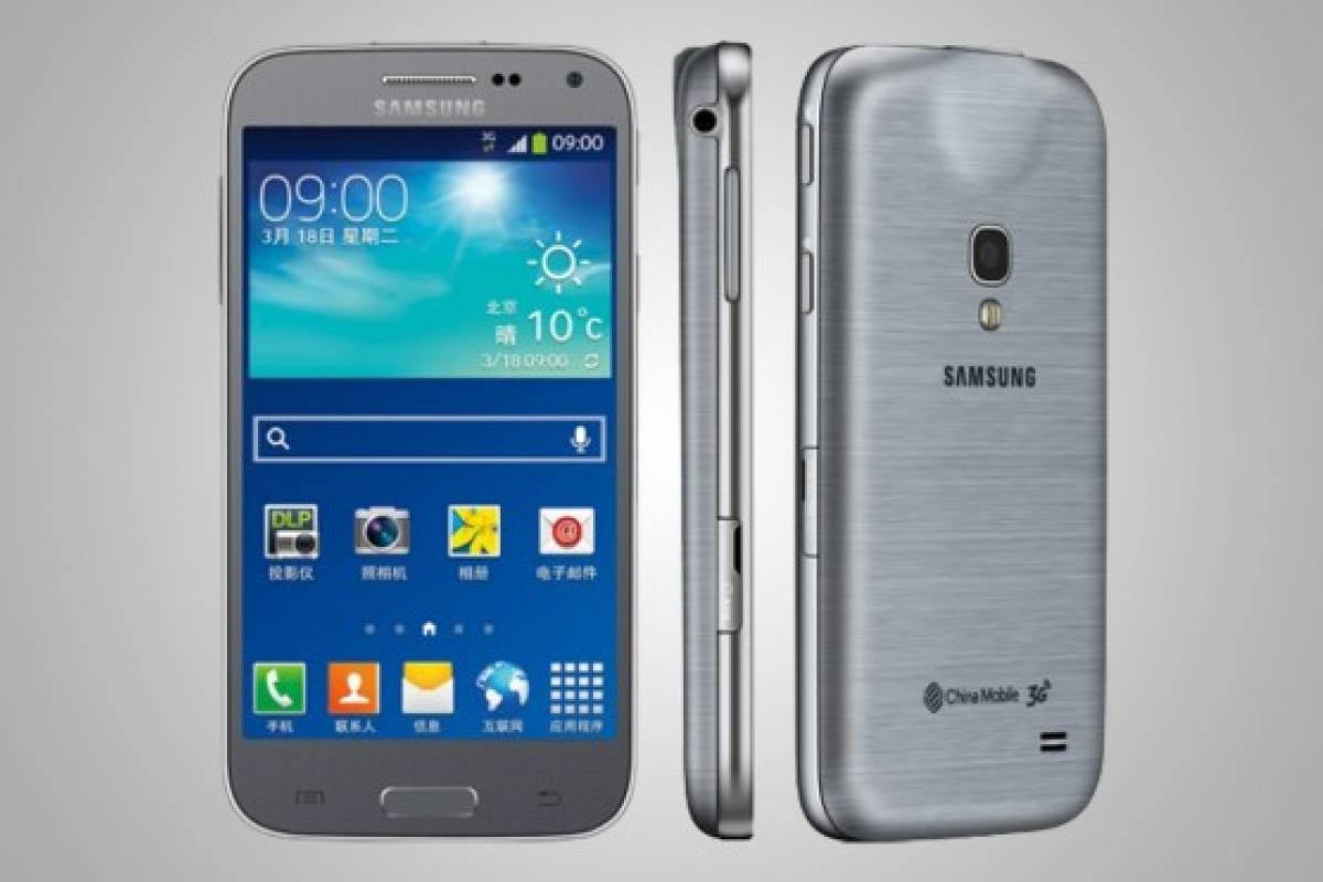 Samsung Galaxy Beam 2 ya es oficial