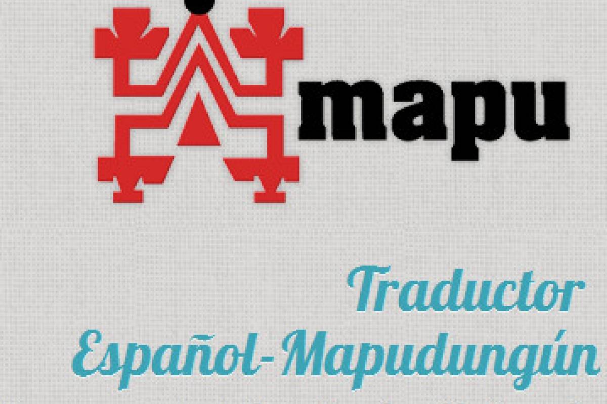 Mapu: El diccionario Español-Mapudungún para iOS creado por un chileno