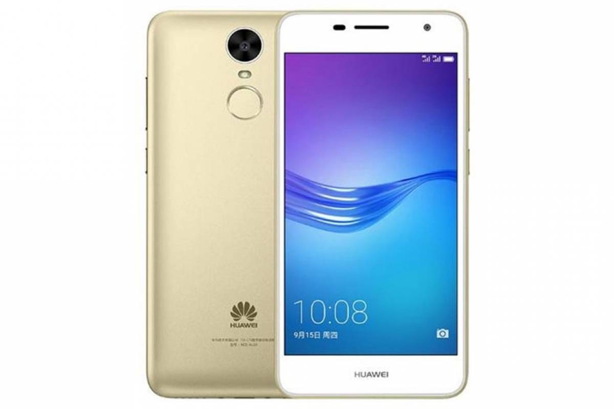 Huawei Enjoy 6S: un gama baja con especificaciones interesantes