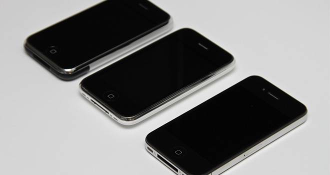 Instala iPhone OS 3.0 Ahora YA! – FayerWayer