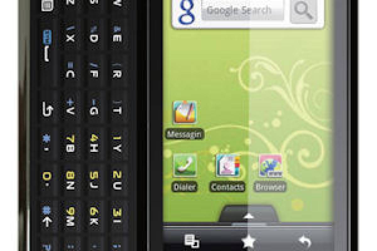 Highscreen Zeus: El segundo Androide de Vobis Computer