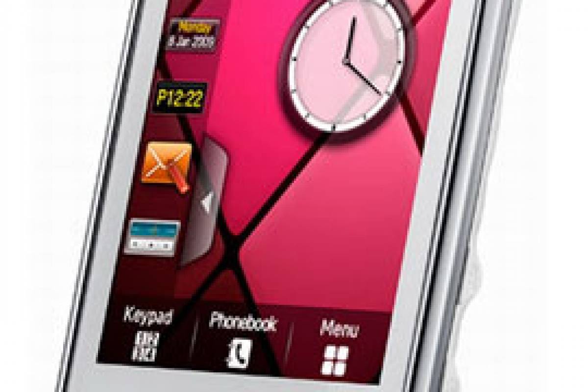 Samsung Diva S7070: Un nuevo móvil femenino