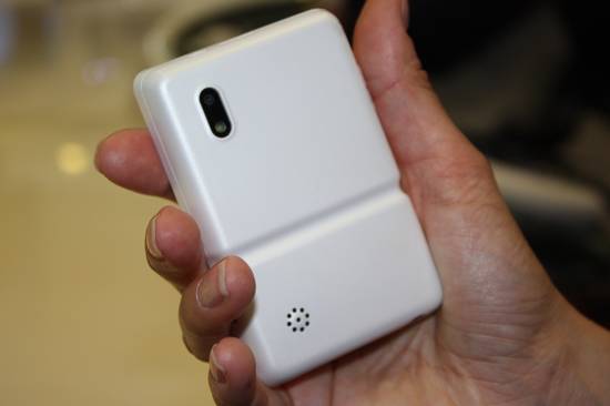 MWC2011: U8300, el mini-smartphone de Huawei