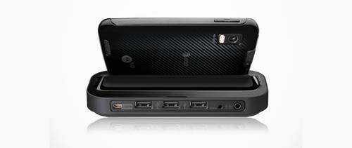 Dock para el Motorola Atrix 4G costaría USD$60