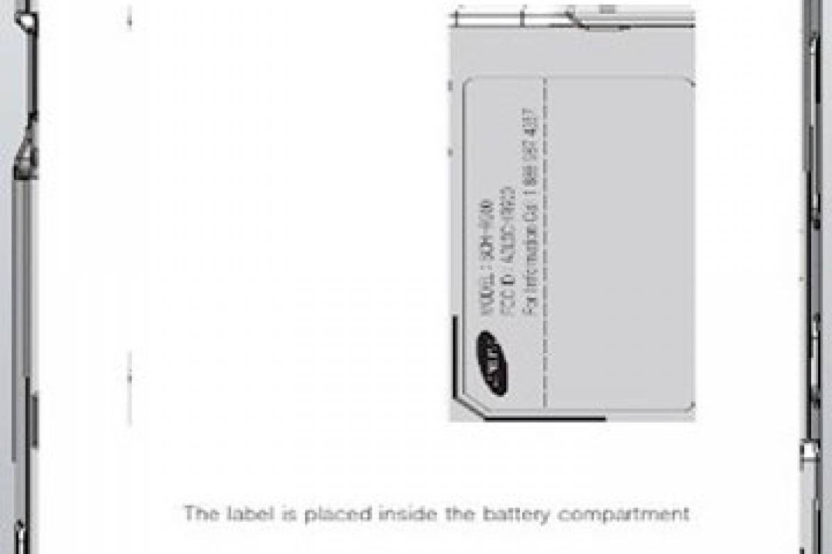 Samsung SCH-r900, el primer móvil LTE aprobado por la FCC