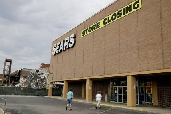 Sears Holdings no cerrará las tiendas en Puerto Rico | Metro